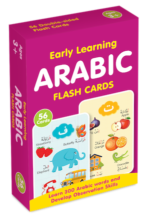 Early Learning ARABIC Flash Cards – Goodword India